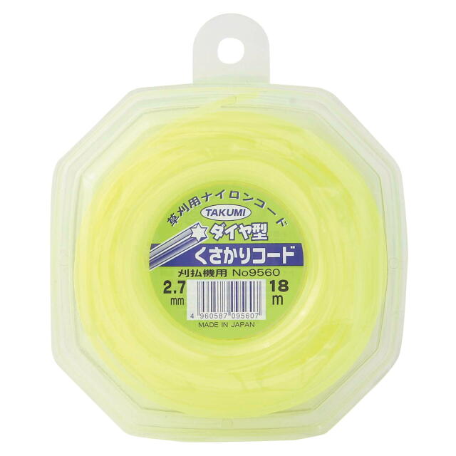 ※上の画像はNo.9560　ダイヤ型2.7×18mです。 　　　　　 【特長】 ●外周のエッジが減っても内周のエッジで刈るため切れ味が長く続きます。 ●ササくれず、割れにくい。 ●ダイヤ型で直径2．7mmのナイロンコードです。 ●日本製 【...