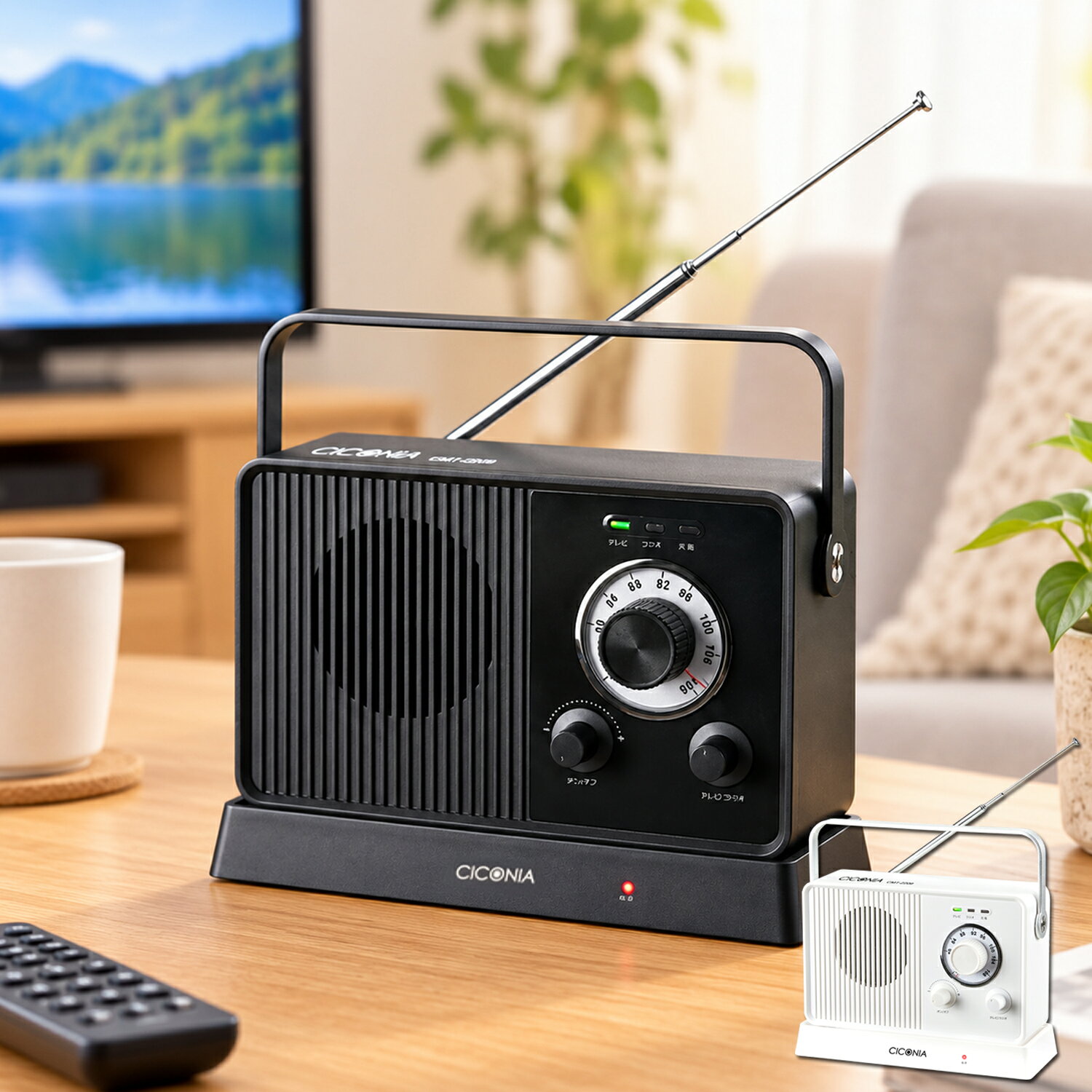 spec ●テレビの音を手元で聴ける、ワイヤレステレビスピーカー。 ●聞き取りにくいテレビの音声を、耳元ではっきりと聴くことができます。 ●充電式、バッテリー内蔵なので、コードレスで場所を選ばず使用できます。 ●スピーカー本体を充電台に乗せ...