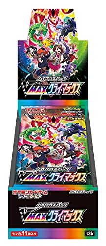 楽天市場】ポケモンカードゲーム box vmaxクライマックスの通販 楽天市場】ポケモンカードゲーム box vmaxクライマックスの通販