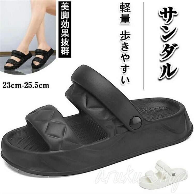 ? メーカー希望小売価格はメーカーカタログに基づいて掲載しています