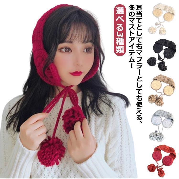 M：頭回り56-58cm　