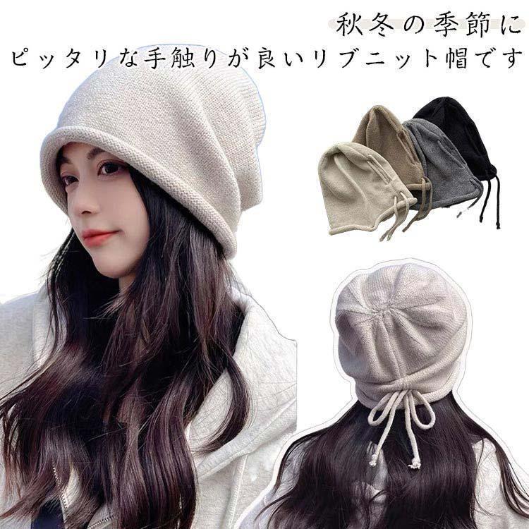 高さ：28cm頭周り：50cm~? メーカー希望小売価格はメーカーカタログに基づいて掲載しています