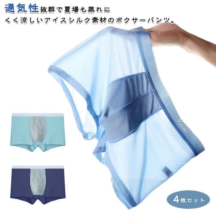 Lおすすめ体重40-50KG XLおすすめ体重50-65KG 2XLおすすめ体重65-75KG 3XLおすすめ体重75-90KG ※サイズは平置き実寸になります。サイズ表の実寸法は商品によって1-3cm程度の誤差がある場合がございます