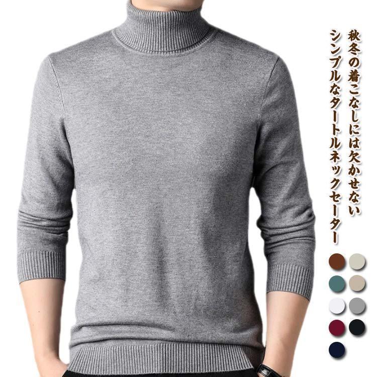 M L XL 2XL 3XL 4XL? メーカー希望小売価格はメーカーカタログに基づいて掲載しています