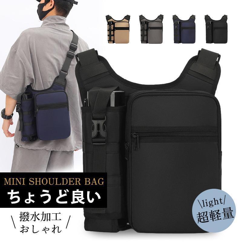 商品詳細:カラー:/a01/a02/a03/a04サイズ:/フリーサイズ製品仕様■サイズ:幅26×高さ28×厚み9cm■素材:ナイロキャパス、prc●毎日使いたくなるオシャで便利なショルダーバッグです。●男女を問わずに使えるデザイ。●自分の...