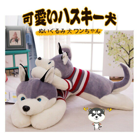 ? メーカー希望小売価格はメーカーカタログに基づいて掲載しています