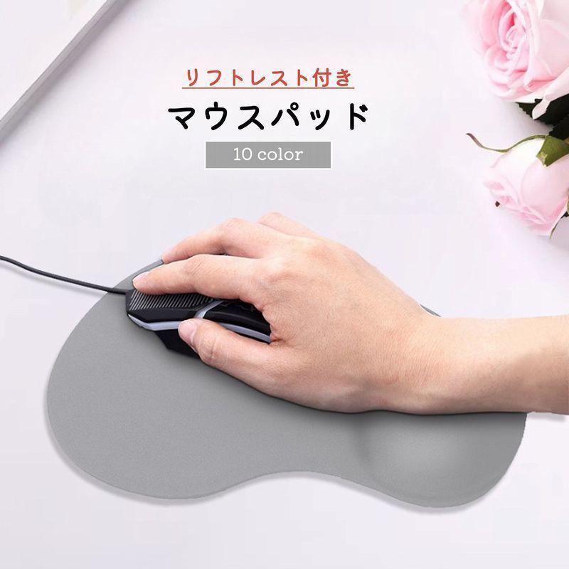 手が疲れにくいリフトレスト付きマウスパッドです。オフィスはもちろんリモートワークにも◎サイズについて画像をご参照ください。素材についてシリコンカラーについて生産ロットにより柄の出方や色の濃淡が異なる場合がございます。お使いのモニターや撮影時...