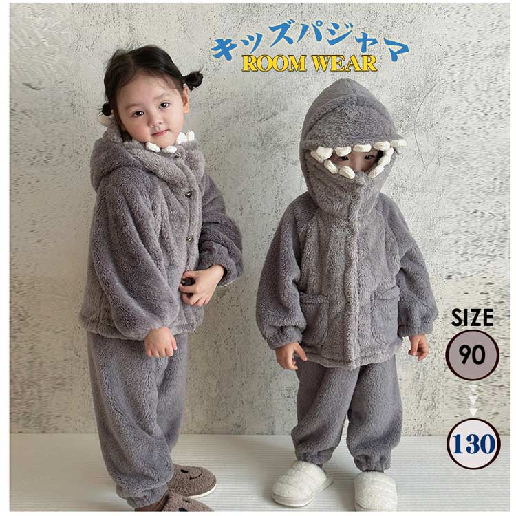 セト内容&nbsp;.♔꙳&there4;上着|ズボ「記載のないアクセサリー、小物等は付属しません」大事なお知らせ&nbsp;.♔꙳&there4;#よくみて #コーガード対策品 #tod...