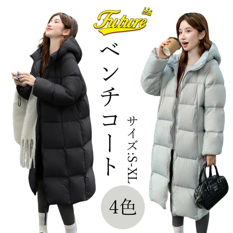 ? メーカー希望小売価格はメーカーカタログに基づいて掲載しています ? メーカー希望小売価格はメーカーカタログに基づいて掲載しています