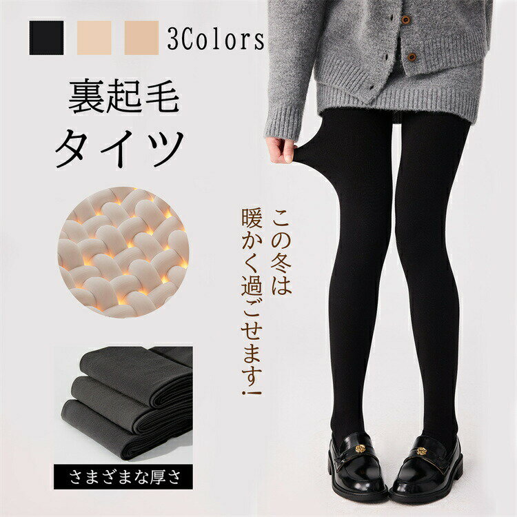 ? メーカー希望小売価格はメーカーカタログに基づいて掲載しています