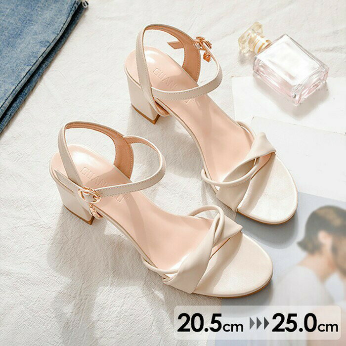 セト内容&nbsp;.♔꙳&there4;サダル「記載のないアクセサリー　小物等は付属しません」素材&nbsp;.♔꙳&there4;pu│ゴムカー&nbsp;.♔Ⴅ...