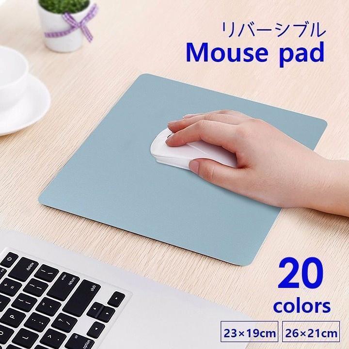 シンプルで落ち着いた色味のレザー調マウスパッド。用途に合わせて4つのサイズよりお選びいただけます。サイズについて画像をご参照ください。素材についてpuカラーについて生産ロットにより柄の出方や色の濃淡が異なる場合がございます。お使いのモニター...