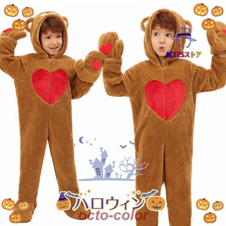 商品仕様関連商品 注意事項 ★手洗いもしくは、ネット使用の洗濯機洗い（ソフトコース）をお勧めします。★縫製品につき、生地を織る際の糸の継ぎ目や多少のほつれ、糸が出る、シワ・折り目、製造時の汚れ・シミ（洗濯にて除去可能な汚れがあります。）&a...