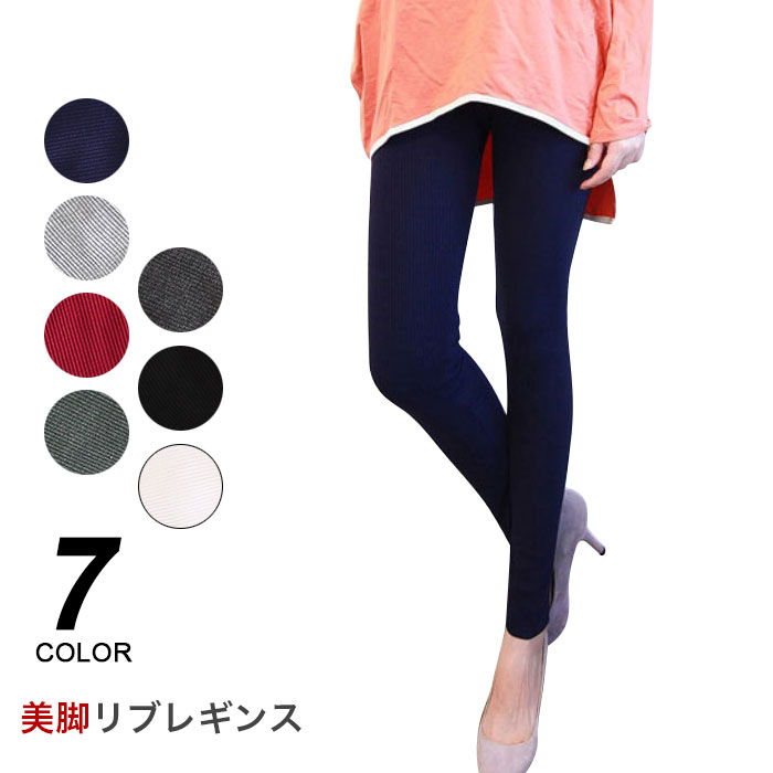 ? メーカー希望小売価格はメーカーカタログに基づいて掲載しています
