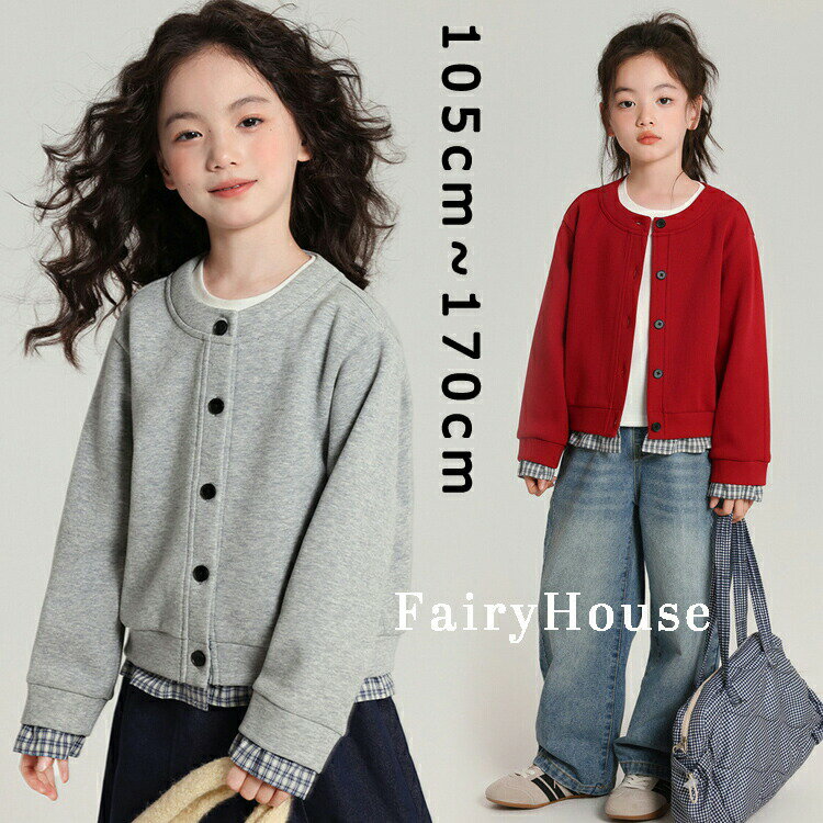 素材:綿、ポリエステル注意PC環境・光の具合により、色や素材のイメージが写真と若干異なる場合がございます。モデル・写真に使用されているアクセサリー・小物は別途記載が無い限り付属いたしません。商品のサイズは、全て平置きにて外寸を測定しておりま...