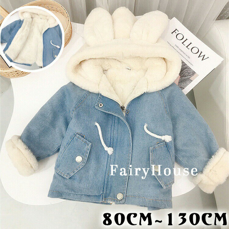 素材:綿95、ポリエステル※サイズ表記は目安です。若干の誤差がある場合がございます。※生産の関係により写真と色、柄が若干異なる場合があります。※ご着用に差し支えのない傷、裏地の傷などは許容範囲とさせて頂きます。※インポート商品につき糸の処理...