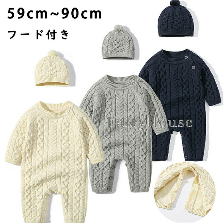 素材:綿、ポリエステル※実寸は平置きサイズです。2-3cmの誤差やタグ表記と異なる場合はごください。生産国：中国ご いただきたいこと：◆モニターにより色の見え方が実際の商品と多少異なることがございます。あらかじめごください。◆洗濯の際は色落...
