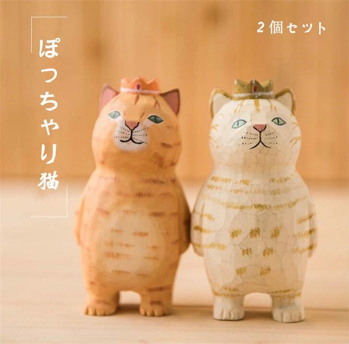 ? メーカー希望小売価格はメーカーカタログに基づいて掲載しています