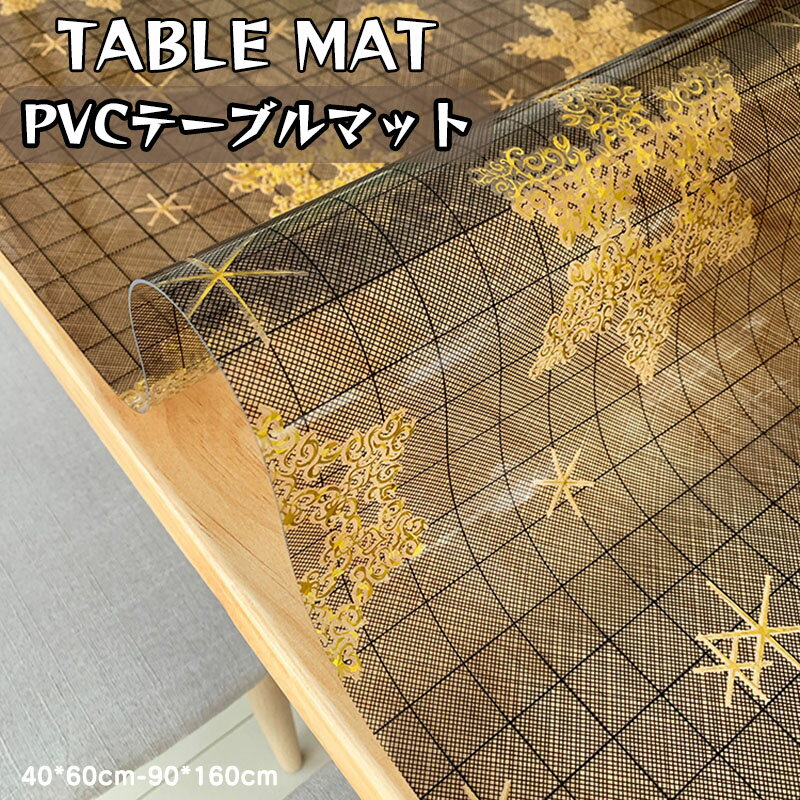 ? メーカー希望小売価格はメーカーカタログに基づいて掲載しています