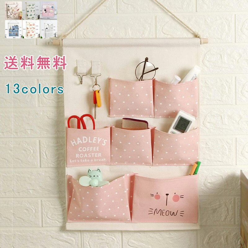 ? メーカー希望小売価格はメーカーカタログに基づいて掲載しています