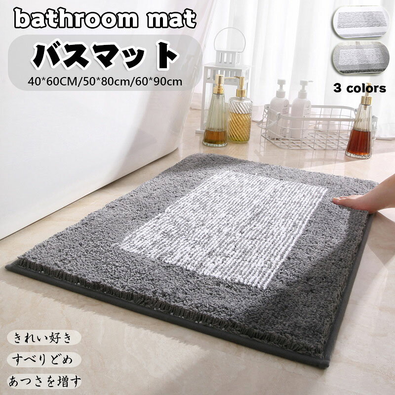 ? メーカー希望小売価格はメーカーカタログに基づいて掲載しています