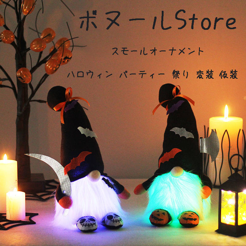 商品説明 カラー サイズ素材 2色画像をご参照ください不織布 補足説明 生地の厚さ普通注意事項◆工場生産の為、画像と若干異なる場合も御座います。◆モデルに使用している小物、アクセサリ等は商品内容に含まれません。◆発送上の状態によって商品がシ...