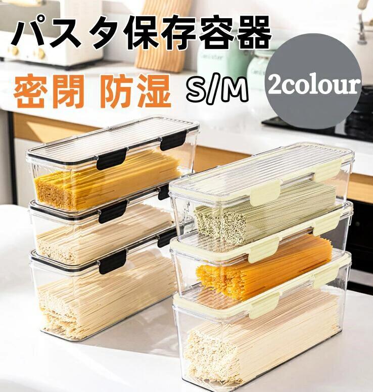 商品情報カラーブラック/ホワイトサイズs/m写真のとおり●形、色、質感が、商品ページ上と実物で異なって見える場合がございます。予めご了承くださいませ。素材プラスチック生産国中国商品について※製造中（縫製、染色など）により商品において色味や柄...