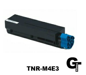 商品説明ブランド名OKI 沖データ リサイクルトナー型番・色 TNR-M4E3対応機種B411dn, B431dnB411dn-B, B431dn-B印刷枚数4000枚（A4 5%印字の場合）備考1年保証送料無料（沖縄・離島のぞく）★使用済...
