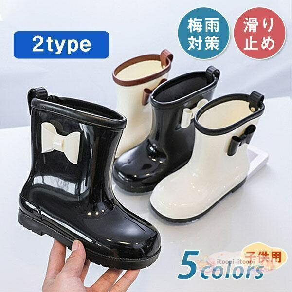商品詳細: カラー:/A01/A02/A03/A04/B01/B02/B03/B04/B05 サイズ:/19/19.5/20/20.5-21/21.5-22/22.5-23 商品説明 ◎軽量設計で足が疲れにくい ◎軽量で屈曲もしっかりあるの...