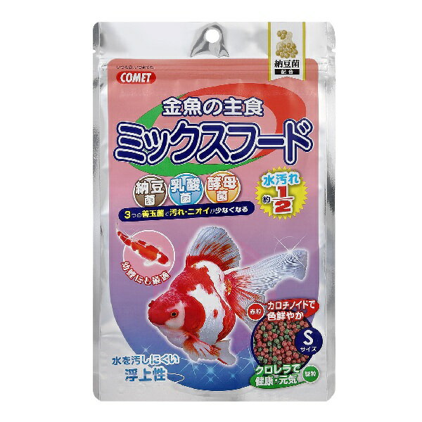 クロレラエキスを配合した緑粒と、カロチノイドを配合した赤粒をミックスした金魚・鯉が健康に育つバランス栄養フードです。 3種の善玉菌（納豆菌・酵母菌・乳酸菌）が、消化吸収や排泄物の分解力を高め、水の汚れや嫌なニオイを減らします。 粗蛋白質：3...