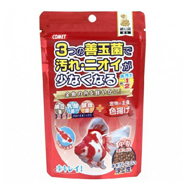 納豆菌、乳酸菌、酵母菌を配合。この3つの善玉菌の力で金魚の腸内細菌のバランスを整え、水の汚れや嫌なニオイを減らします。更に金魚の色を鮮やかにするカロチノイド配合の色揚げ用栄養フードの中粒タイプです。 粗蛋白質：32％以上 粗脂肪：2％以上 ...