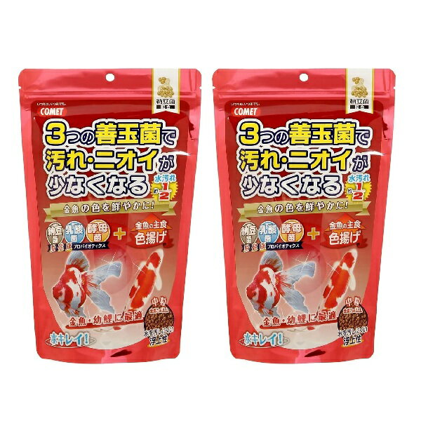 納豆菌、乳酸菌、酵母菌を配合。この3つの善玉菌の力で金魚の腸内細菌のバランスを整え、水の汚れや嫌なニオイを減らします。更に金魚の色を鮮やかにするカロチノイド配合の色揚げ用栄養フードの中粒タイプです。 粗蛋白質：32％以上 粗脂肪：2％以上 ...