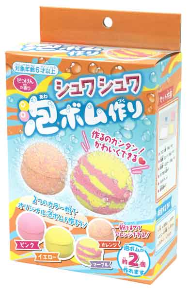 　　☆☆☆ 商品詳細 ☆☆☆ ●セット内容／クエン酸50g・重曹ピンク50g・重曹イエロー50g・カプセル型・スポイド・説明書 ●パッケージサイズ／120×195×58mm　209g ※対象年齢6才以上
