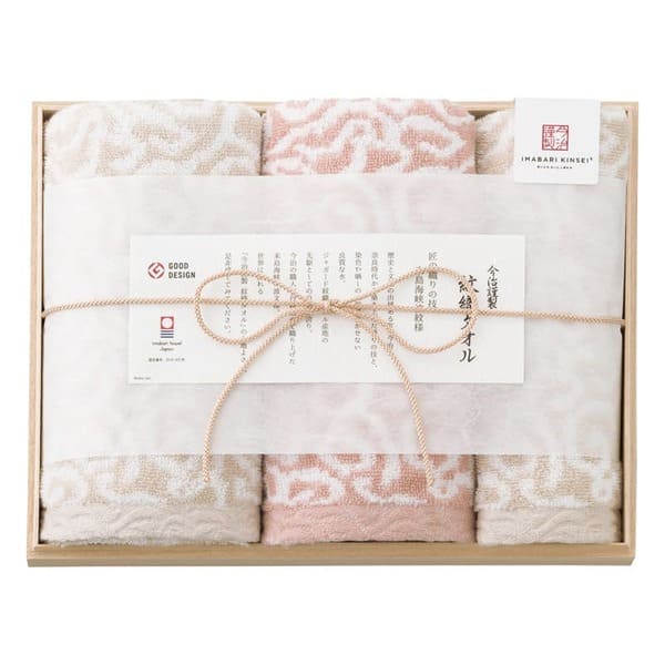 　　☆☆☆ 商品詳細 ☆☆☆ ●木箱／約220×280×50mm ●材質／綿100% ●内容／フェイスタオル（約750×335mm）×2、ウォッシュタオル（約335×310mm）×1 ●重量／約475g ●原産国／日本製