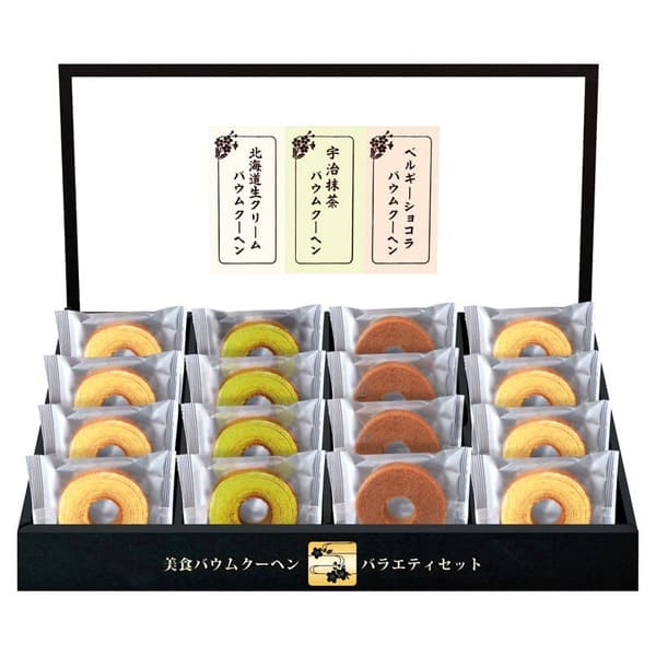 　　☆☆☆ 商品詳細 ☆☆☆ ●化粧箱入／約210×445×65mm ●内容／ミニバウムクーヘン（北海道生クリーム）×8、ミニバウムクーヘン（宇治抹茶・ベルギーショコラ）×各4 ●アレルゲン／卵・乳・小麦