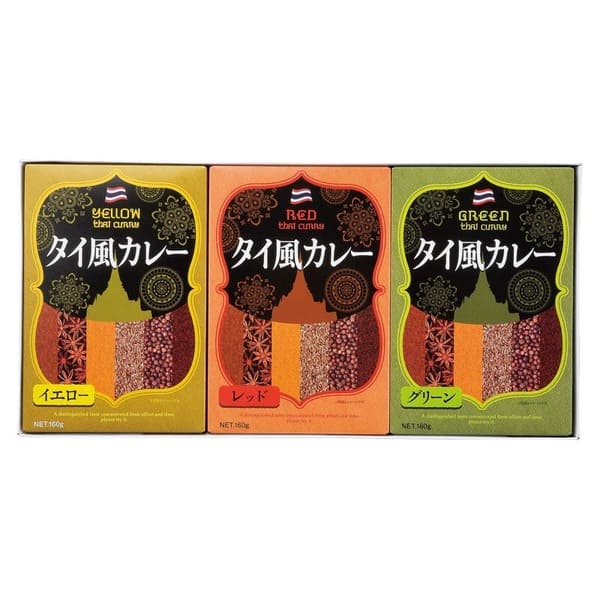 　　☆☆☆ 商品詳細 ☆☆☆ ●無地箱入／約200×400×30mm ●内容／タイ風レッドカレー（160g）・タイ風イエローカレー（160g）・タイ風グリーンカレー（160g）×各1 ●アレルゲン／乳・小麦