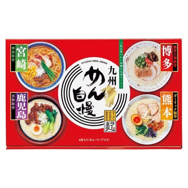 　　☆☆☆ 商品詳細 ☆☆☆ ●化粧箱入／約150×240×50mm ●内容／めん（80g）×4、博多スープ（35g）・熊本スープ（40g）・宮崎スープ（35g）・鹿児島スープ（35g）×各1 ●アレルゲン／乳・小麦