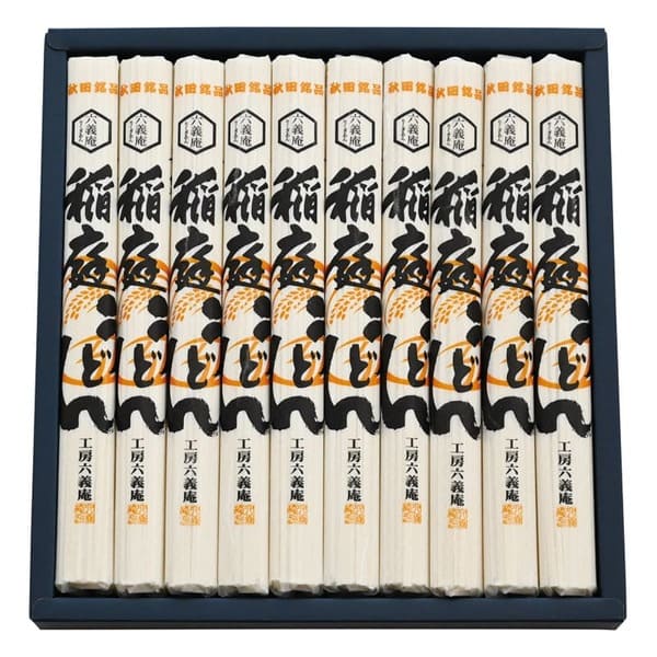 　　☆☆☆ 商品詳細 ☆☆☆ ●化粧箱入／約283×265×35mm ●内容／稲庭うどん（140g）×10 ●アレルゲン／小麦