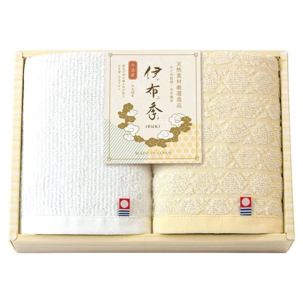 　　☆☆☆ 商品詳細 ☆☆☆ ●化粧箱／約190×260×40mm ●材質／綿100% ●内容／ハンドタオル（約300×340mm）×2 ●重量／約205g ●原産国／日本製