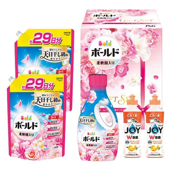 　　☆☆☆ 商品詳細 ☆☆☆ ●箱サイズ／約226×193×282mm ●内容／ボールドジェル華やかプレミアムブロッサムの香り（680g）×1、ボールドジェルプレミアムブロッサム詰め替え（690g）・除菌ジョイコンパクトオレンジの香り本体（...