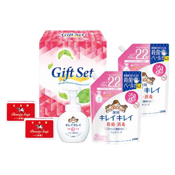 　　☆☆☆ 商品詳細 ☆☆☆ ●箱サイズ／約95×210×240mm ●内容／ライオンキレイキレイ薬用泡ハンドソープ（250ml）×1、ライオンキレイキレイ薬用泡ハンドソープ詰め替え大型（450ml）・牛乳石?赤箱×各2 ●重量／約1.6k...