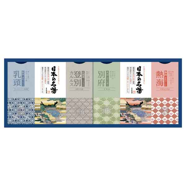 　　☆☆☆ 商品詳細 ☆☆☆ ●箱サイズ／約143×367×32mm ●内容／日本の名湯（30g）×12 ●重量／約558g ●原産国／日本製 ※日本の名湯をギフトにした入浴剤セットです。温泉成分を現地に赴き研究。成分特性をいかした湯質と温...
