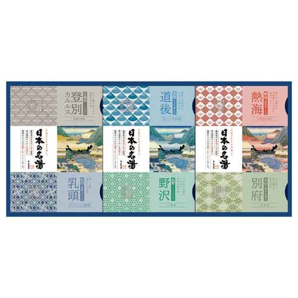 　　☆☆☆ 商品詳細 ☆☆☆ ●箱サイズ／約191×398×32mm ●内容／日本の名湯（30g）×16 ●重量／約752g ●原産国／日本製 ※日本の名湯をギフトにした入浴剤セットです。温泉成分を現地に赴き研究。成分特性をいかした湯質と温...