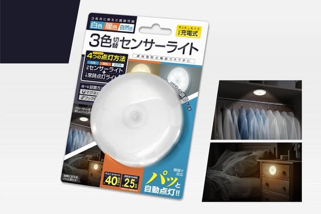 　　☆☆☆ 商品詳細 ☆☆☆ ●商品サイズ／径80×H20mm ●ブリスターサイズ／W110×D25×H160mm（ブリスター） ●点灯時間／約15秒（センサー時） ●連続点灯／約2.5時間（常時点灯時） ●電源／USB充電 ●付属品／マグ...