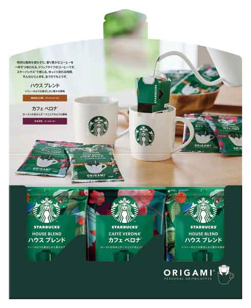 　　☆☆☆ 商品詳細 ☆☆☆ ●セット内容／スターバックス オリガミ パーソナルドリップ コーヒー9g×5（ハウス ブレンド×3、カフェ ベロナ×2） ●賞味期限／製造後360日 ●箱サイズ／132×262×36mm
