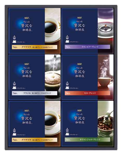 　　☆☆☆ 商品詳細 ☆☆☆ ●セット内容／「ちょっと贅沢な珈琲店」ドリップコーヒー5P×6（グアテマラ最上級グレード豆SHBブレンド×2、ブラジル最上級グレード豆#2ブレンド、モカ・ブレンド、キリマンジャロ・ブレンド、コロンビア・ブレンド...