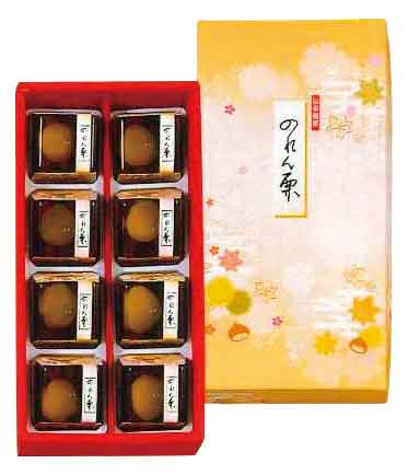 　　☆☆☆ 商品詳細 ☆☆☆ ●セット内容／のれん栗×8 ●賞味期限／製造後180日 ●箱サイズ／275×140×50mm