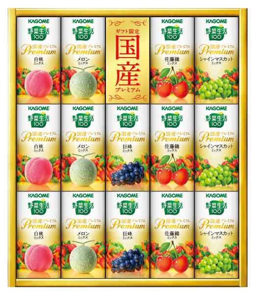 　　☆☆☆ 商品詳細 ☆☆☆ ●セット内容／野菜生活100国産プレミアム（白桃ミックス・メロンミックス・佐藤錦ミックス・シャインマスカットミックス）各125ml×3、野菜生活100国産プレミアム巨峰ミックス125ml×2 ●賞味期限／製造後...
