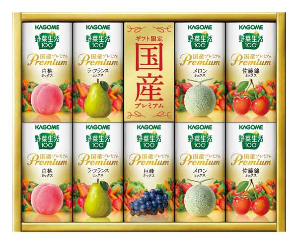 　　☆☆☆ 商品詳細 ☆☆☆ ●セット内容／野菜生活100国産プレミアム（白桃ミックス・メロンミックス・佐藤錦ミックス・ラフランスミックス）各125ml×2、野菜生活100国産プレミアム巨峰ミックス125ml×1 ●賞味期限／製造後545日...
