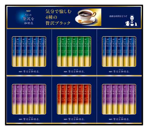 　　☆☆☆ 商品詳細 ☆☆☆ ●セット内容／ちょっと贅沢な珈琲店スティックブラック2g×42（ブラジルブレンド・コロンビアブレンド×各14、モカブレンド・キリマンジャロブレンド×各7） ●賞味期限／製造後750日 ●箱サイズ／305×351...